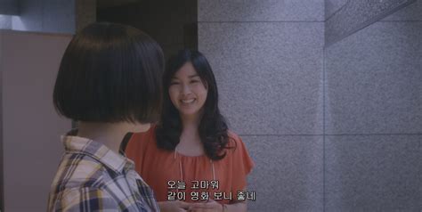 Fhd 모모세 여기를 봐 거짓말로 시작된 첫사랑 Mypretendgirlfr