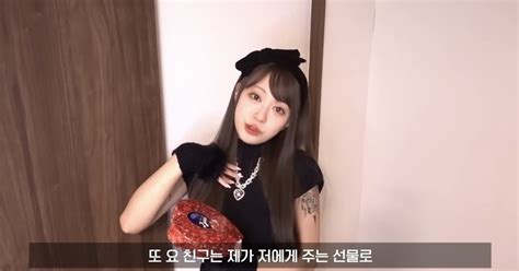 [샷 ] 사랑하는 나에게…달라진 밸런타인데이