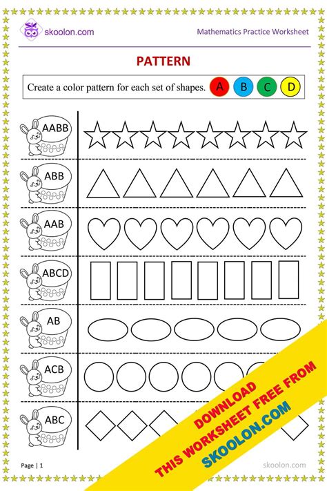 Pattern 1