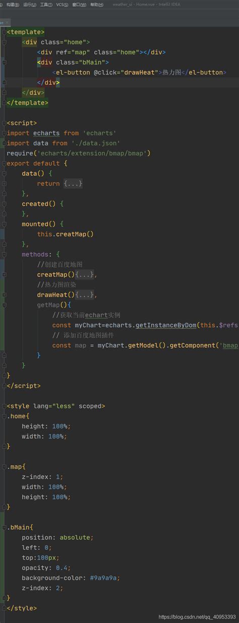 Echart 实现热力图 调用echart里的百度地图 再进行热力图渲染 地图和热力图分开渲染echarts 百度地图表层渲染 Csdn博客