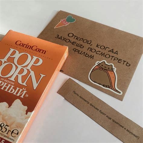 332 отметок «Нравится 1 комментариев — Открой когда Openwhen Minsk в Instagram «Конве