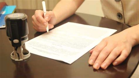 Справка об отсутствии задолженности по налогам и сборам образец заявления форма письмо как