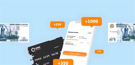 Как перевести деньги на Киви кошелек со Сбербанка с телефона