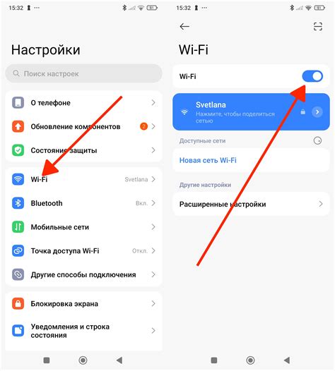 На Android телефоне Ошибка Приложение не отображает уведомления Решение