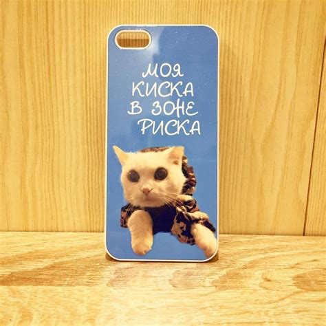 Фото на чехол Крутой подарок себе и близким😉 Фотоподарки Подарок