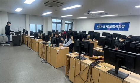 포토갤러리 전기제어공학과