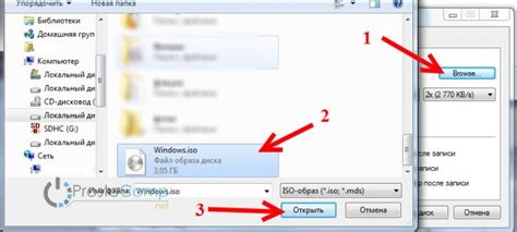 Как записать образ Windows 10 на диск Создаем загрузочный диск
