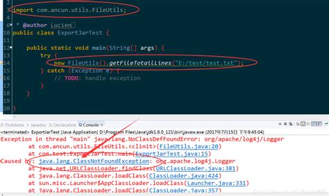 Java导出jar包以及jar内程序读取jar包外配置文件jar包的dev文件可以读jar包外面的吗 Csdn博客