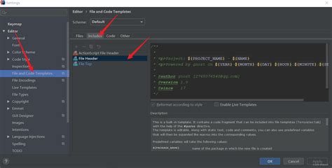 Idea注释以及创建类自动生成注释idea生成类的时候生成作者注释 Csdn博客