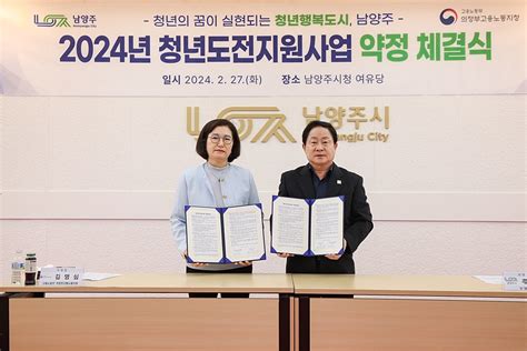 노동부 감정노동 배달 라이더 건강보호 매뉴얼 개발” 위키트리