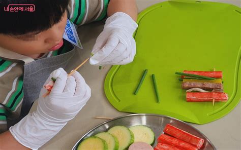 서울시 내 손안에 서울