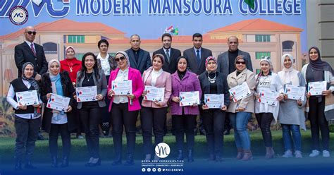 Edutech Idol Honoring Mansoura College International School مدرسة