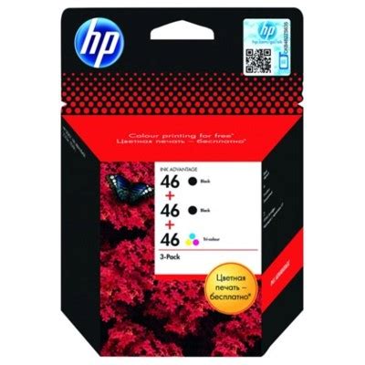 Original Ink Cartridges HP 2x 46 BK + 46 Color (F6T40AE)