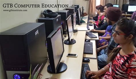 Education Computer Lab
