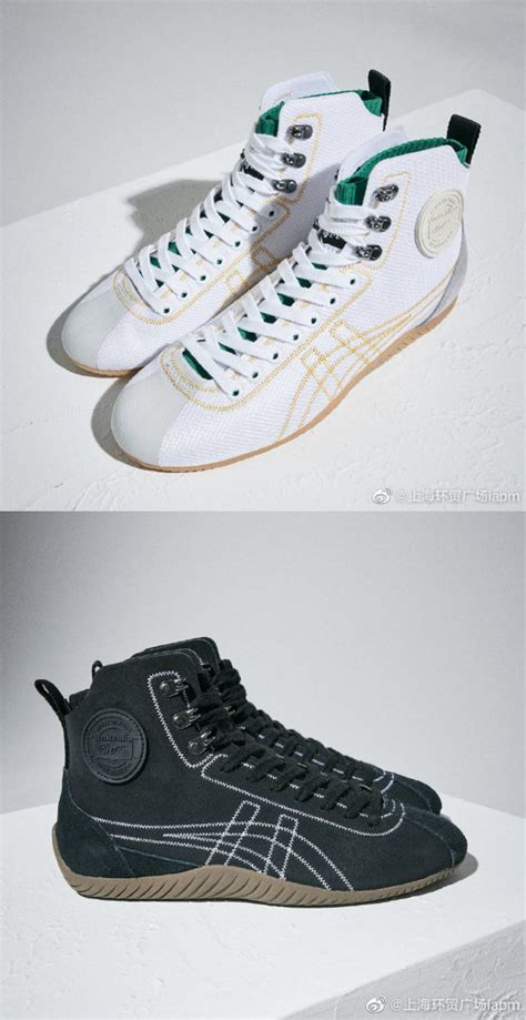 Onitsuka Tiger鬼塚虎推出以兔为灵感设计的特别版亲子鞋款 华丽通