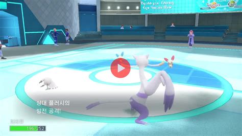 시발 진짜ㅋㅋㅋ 포켓몬 에펨코리아