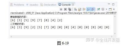 干货分享 用一维数组来实现二叉树 知乎