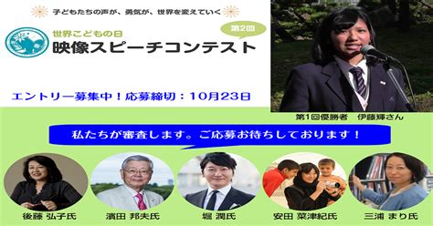 E3 80 90 E3 82 B9 E3 83 94 E3 83 Bc E3 83 81 E3 82 B3 E3 83 B3 E3 83