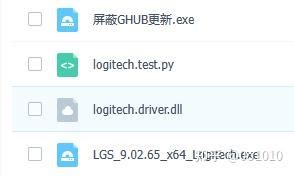 游戏内python键鼠模拟以实现自动化的方法分享 知乎