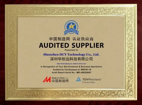 Industrial LCD Display Module With 20X2 Character DOT Matrix Screen China OLED Display And