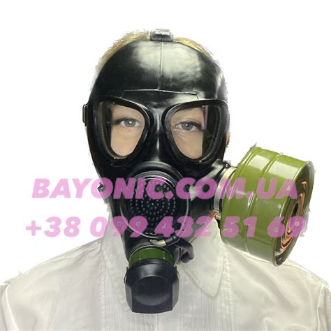 Противогаз ПМК-2 ГП-7 с Фильтром и Сумкой Новый Гражданский (ID ...
