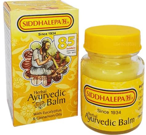 Ayurvedska mast Siddhalepa 50 g - hr.fengchashop.com
