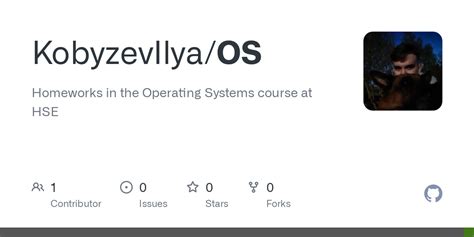 GitHub KobyzevIlya OS Homeworks In The Operating Systems Course At HSE