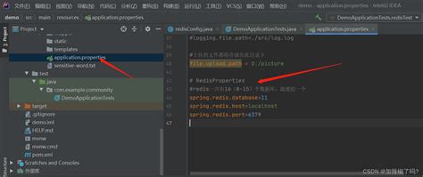 Redis下载部署并加入idea应用(详细笔记)redis Idea Csdn博客 Redis下载部署并加入idea应用(详细笔记)redis Idea Csdn博客