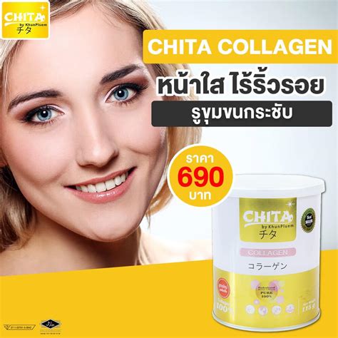 ล ดสิ ว ล ด ฝ้ าผิ ว ห น้ า ก ร ะ ปั้นหุ่นสวย ผิวใส 30