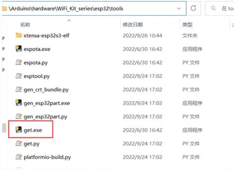 Diymore Esp32 Development Board Wi Fi Kit Instruction Manual