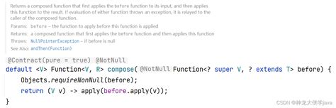 函数式接口 Consumer、function、supplier、predicate的理解与应用consumer Function Csdn博客