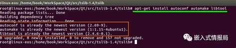 从单片机步入嵌入式linux之触摸屏与tslib 技术阅读 半导体技术