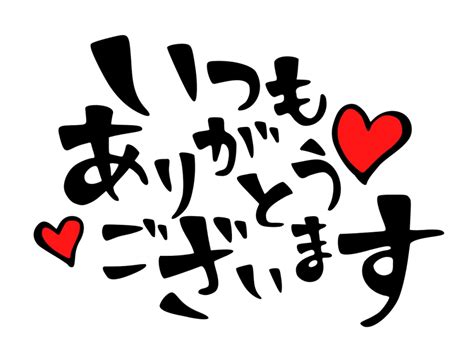 父の日に喜ばれるプレゼントって？感謝の言葉は？旅行関連なら？｜definitely