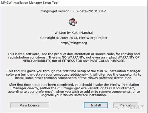 Vscode Include Includepath