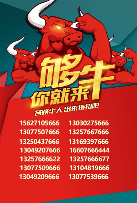 郁南人，肠胃不好经常便秘的，请常喝这个汤！多多