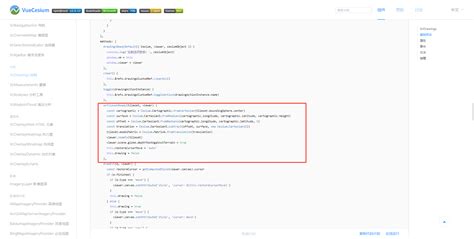 Vcanalyses分析工具直接在cesium官方地形图上使用，通视分析正常，可视域分析全是绿色区域不正常。 · Zouyaoji Vue Cesium · Discussion 190
