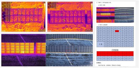 北京中拓新源科技有限公司