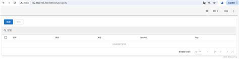 使用docker安装doccanodoccano Docker Csdn博客 使用docker安装doccanodoccano Docker Csdn博客
