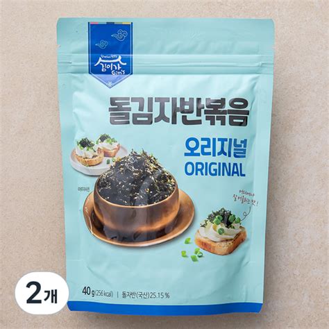 김이가 돌김자반볶음 오리지널 40g 2개 최저가 검색 최저가 4 920원 할인 알림
