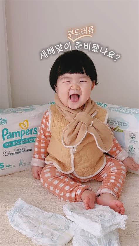 단단이네 아기방꾸미기•육아정보 광고 반짝거리는 건전지 장난감 대신 아기 발달을 고려한 ⭐️피카비 플레이키트⭐️와 함께한 2개월 점차 사용이 능숙해지고 성장해