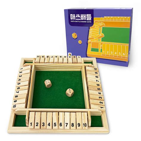 매쓰배틀 4인 Shut The Box 사칙연산 보드게임 조이하이