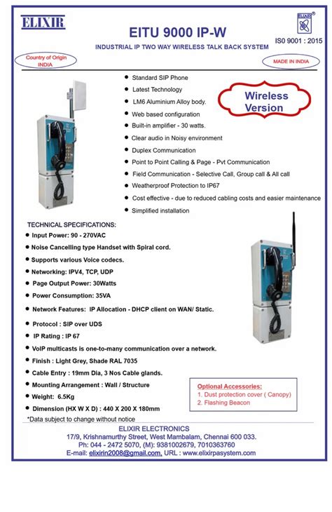 Sip Ip Wireless Industrial 2 Way Paging System At ₹ 110000 Piece पेजिंग सिस्टम In Chennai Id