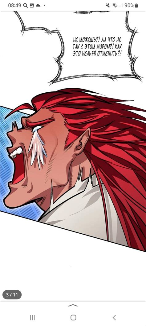 activity 4 wiki dc comics™ amino