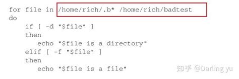 Linux命令行与Shell脚本编程大全 更多的结构化命令 知乎 Linux命令行与Shell脚本编程大全 更多的结构化命令 知乎