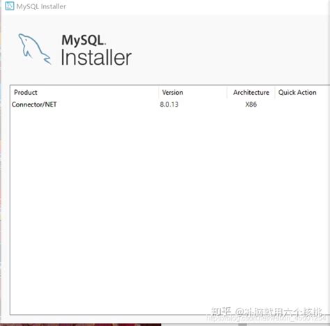 Mysql Connector Net卸载mysqlweixin45601254 魔乐社区