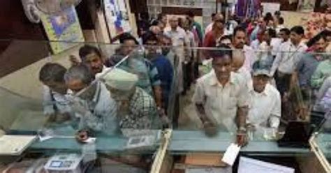 सवग अकउट खलवए य चल खत अगर लख म ह रकम त बयज और टकस क लकर कसम