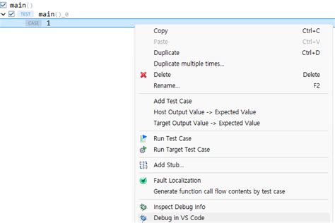 Debugging Fault Injection User Guides 202412