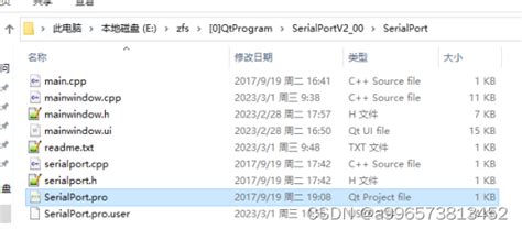 qt构建目录设置 qt添加数据文件 txt json等 到构建目录 csdn博客