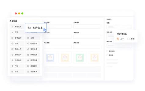 模型驱动软件开发 打造企业数字化未来 知乎