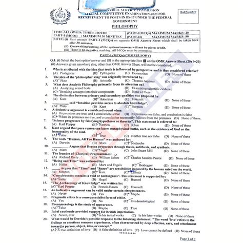 CSS Special Competitive Examination Paper 2023 Philosophy Jahangir S World Times